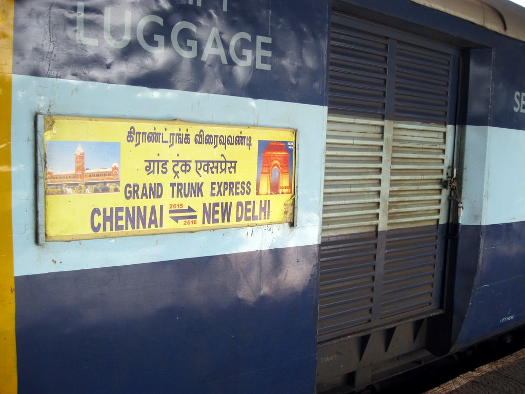 Indian Railways: Which is the oldest train of India, that is running till now today?